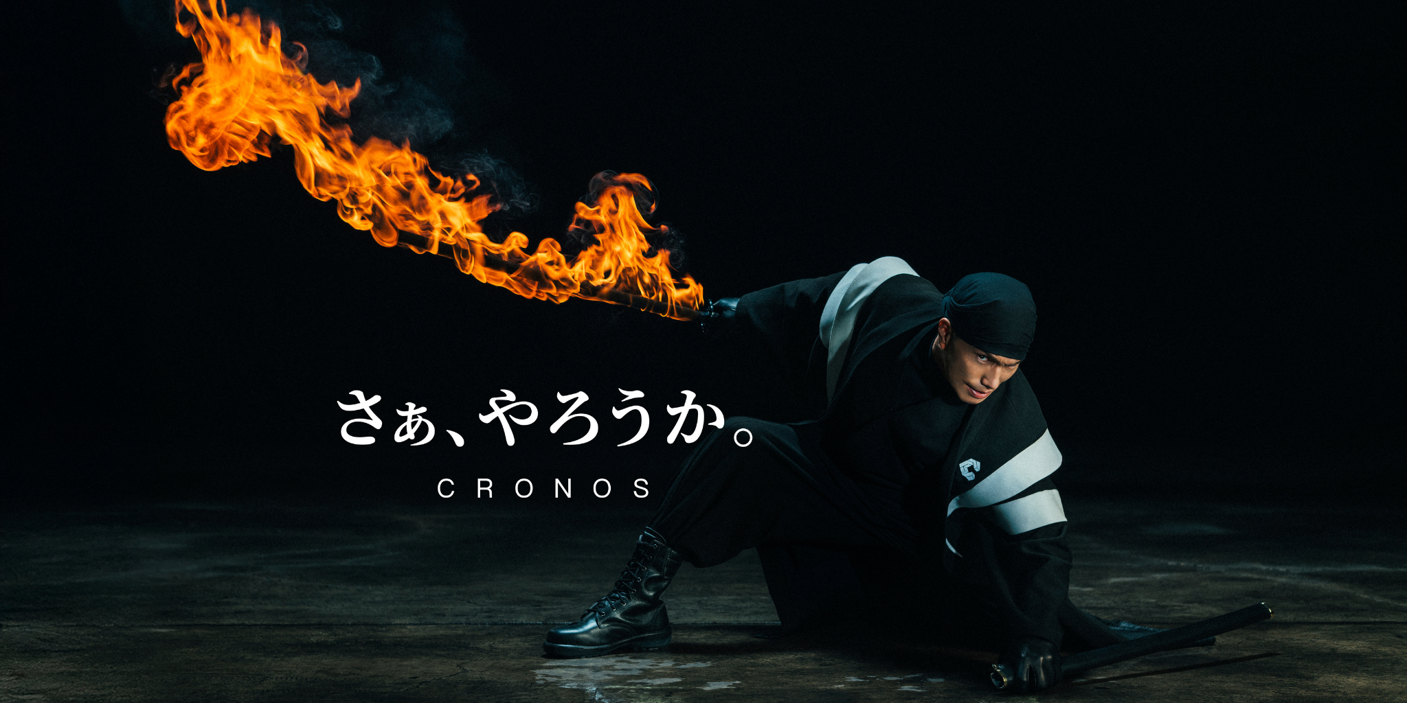 CRONOS × Hayato Ichihara "Let's do it" Special movie